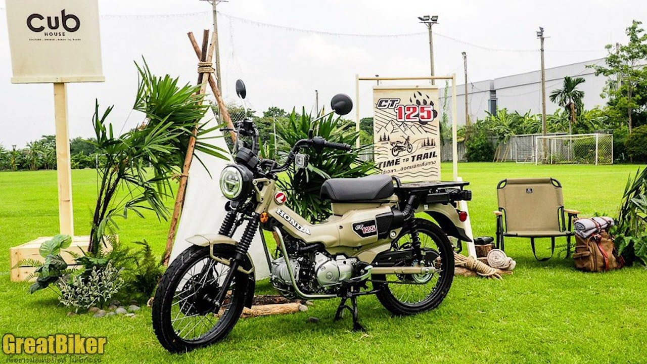 All New Honda CT150 Hunter Cub อาจมีลุ้น?! - YouTube