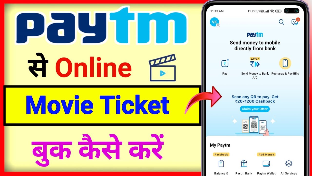 Paytm se movie ticket kaise book kare ? how to book movie ticket in ...
