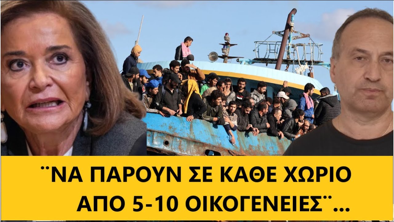 Είδος προς εξαφάνιση τα επιτελικά στελέχη στον τουρκικό στρατό ! - YouTube