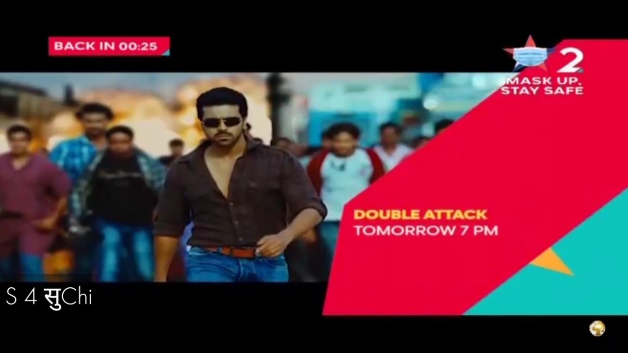 DOUBLE ATTACK movie promo on Star Gold 2 - YouTube