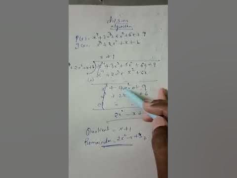 division algorithm explanation in Telugu - YouTube