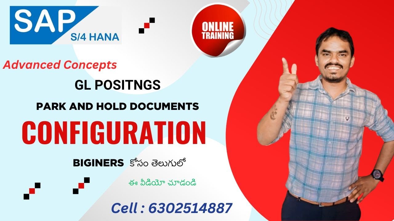 GL Posting with Park and Hold Configuration in SAP FICO S/4HANA: A Step-by-Step Guide - YouTube