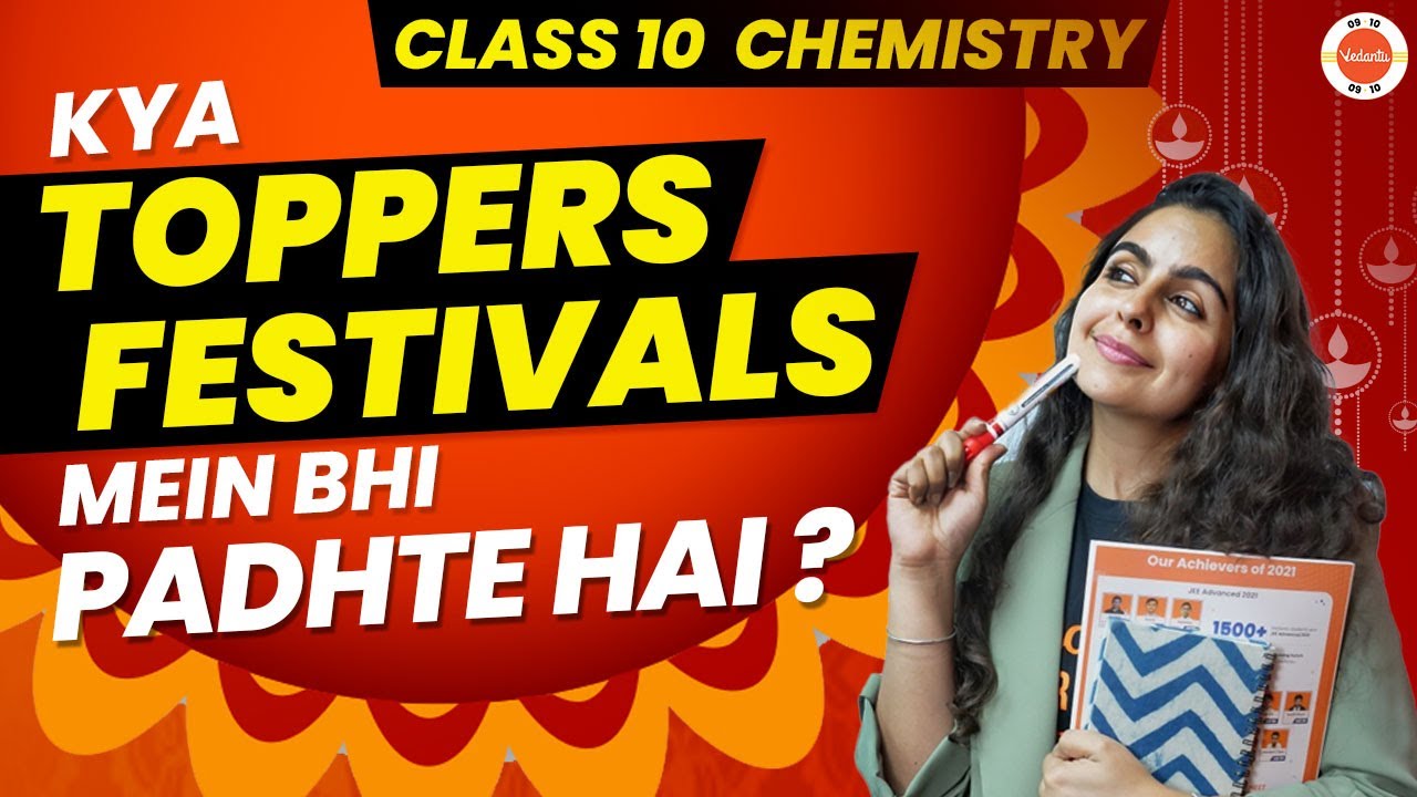 Do TOPPERS Also Study in FESTIVALS?🤔 | What are the Qualities of a ...