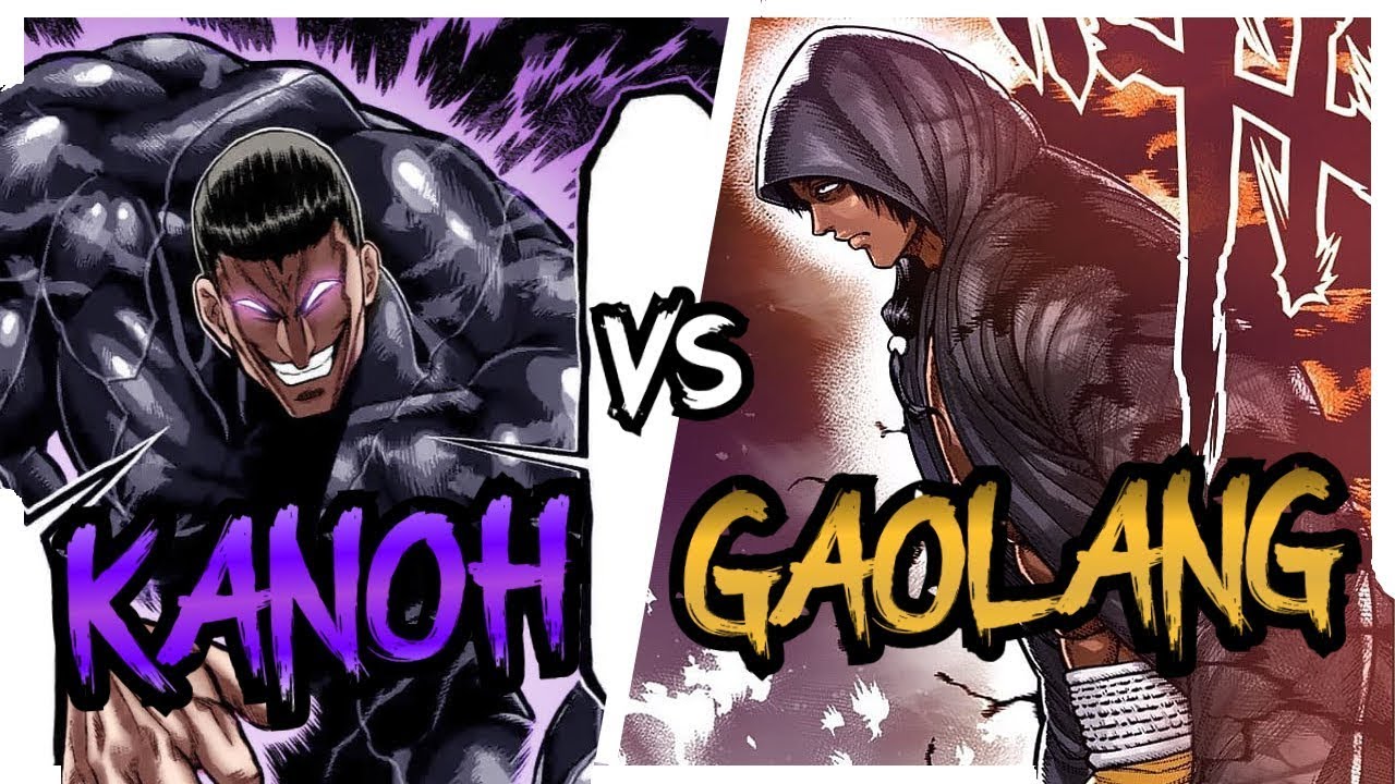 Final Torneo: Kanoh Agito "The Fifth Fang of Metsudo" vs Kaolan ...