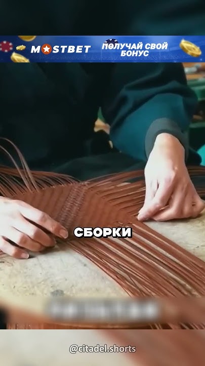 Сумки из бамбука тончайшей работы мастера 🤯🔥 - YouTube