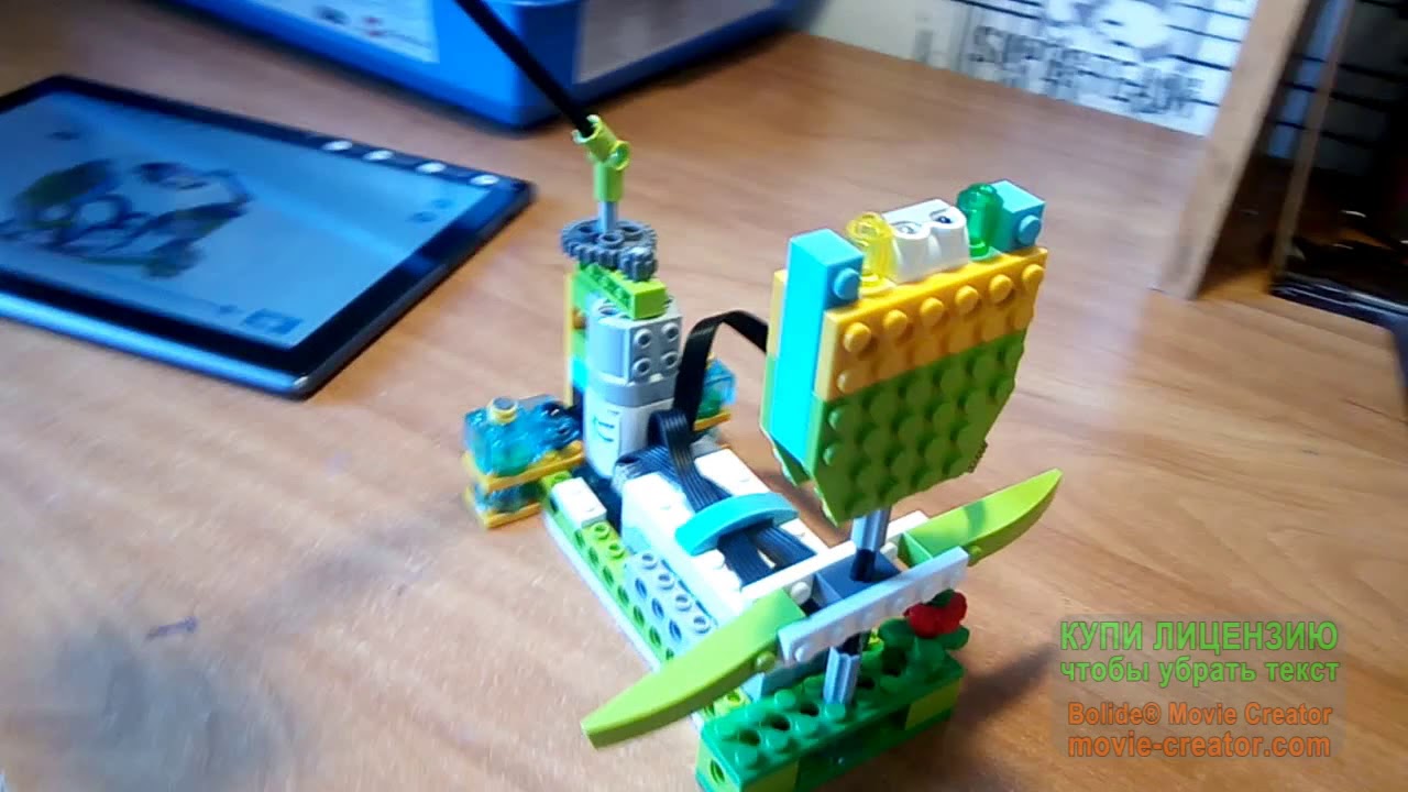 "Растения и опылители" с использованием конструктором Lego WeDo 2.0 ...