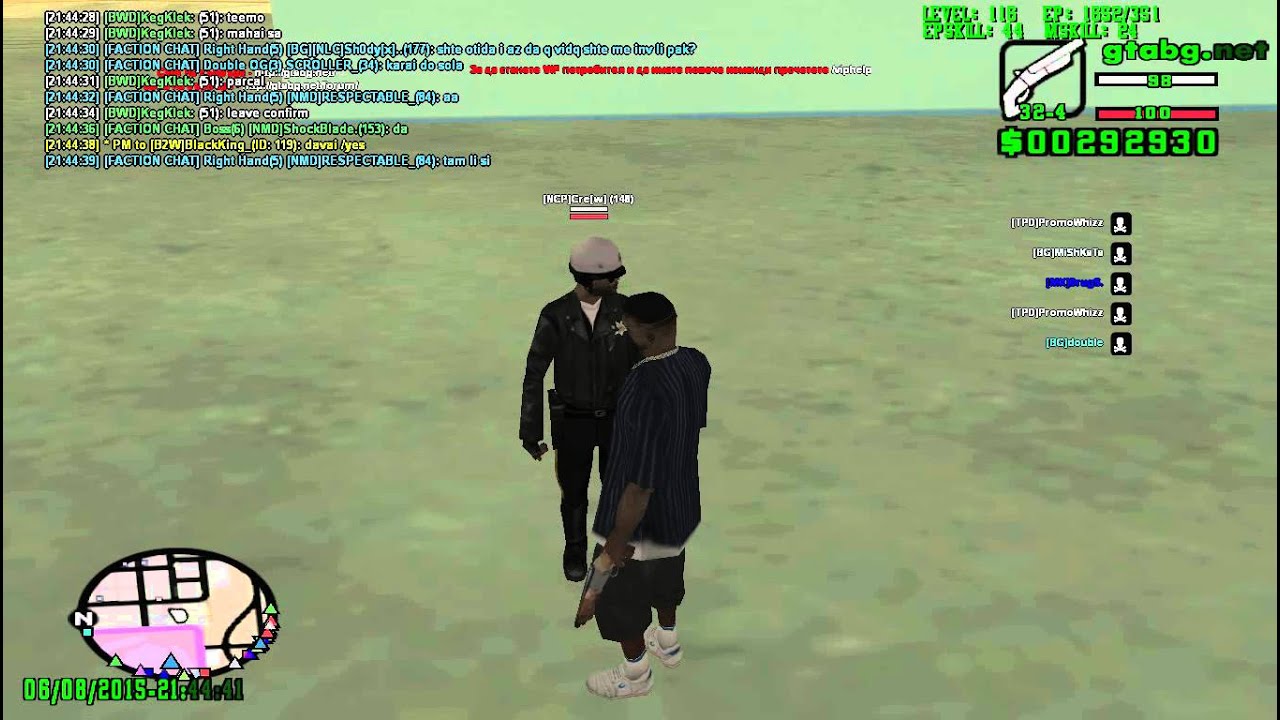 chlen ot TPD me bie fwarn - YouTube