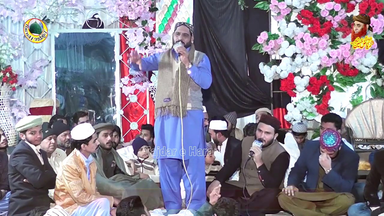 Shan e Siddique Akbar by Tanveer Ullah Shakir - YouTube