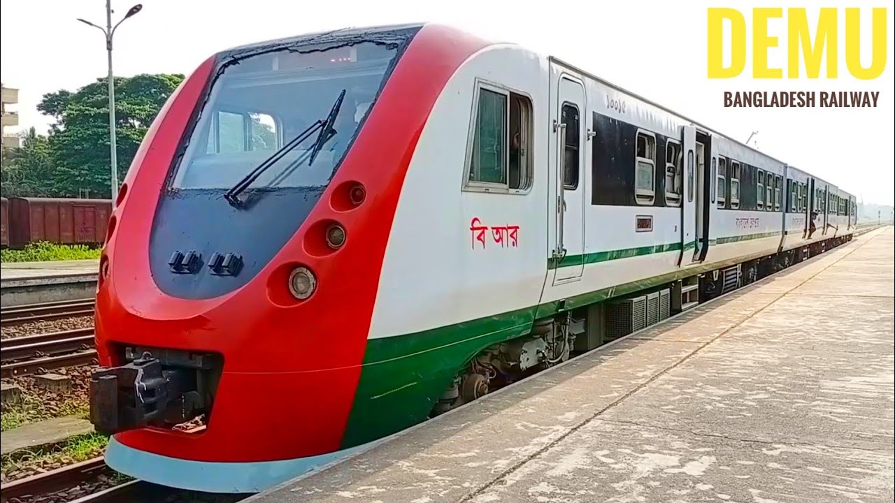 Diesel Election Multiple Unit (DEMU) || Bangladesh Railway || - YouTube