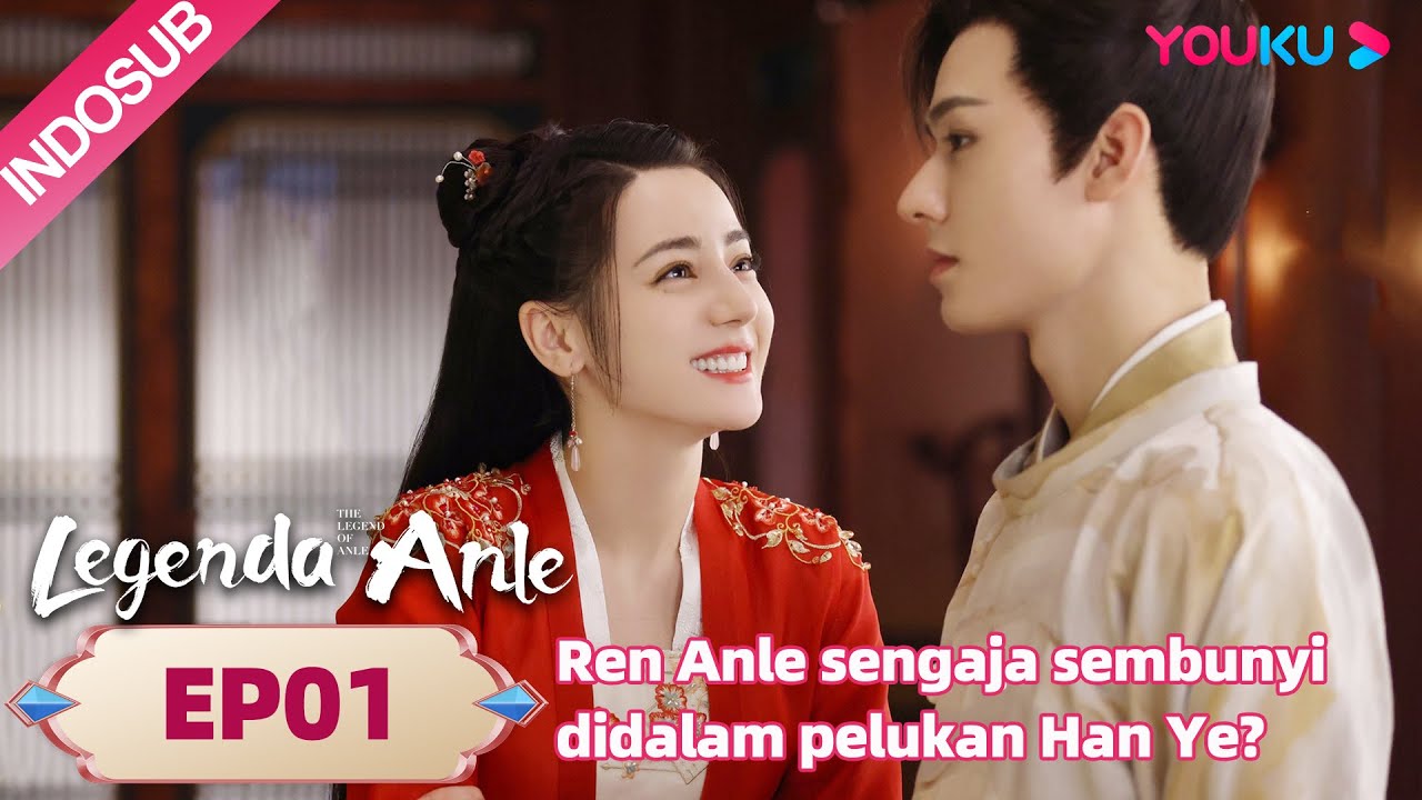 Legenda Anle (The Legend of Anle) EP01 Part 2 | Highlight | Dilraba ...
