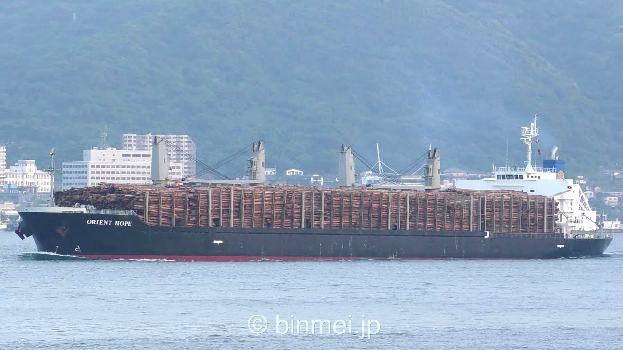 ORIENT HOPE - ORIENT LINE lumber carrier - YouTube