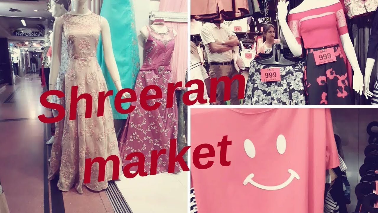 A tour of Shreeram Market / Arcade || Kolkata || - YouTube