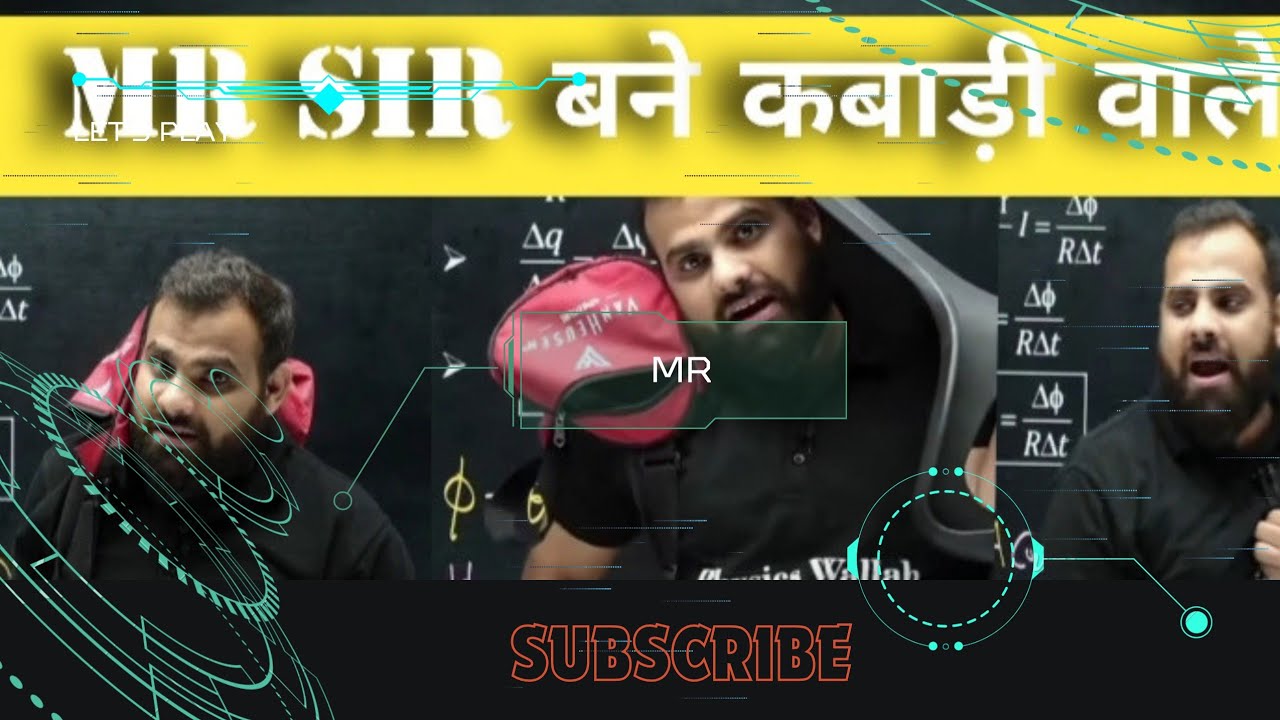 MR sir Bane kabadi Wale || pw MR Star || #physics wallah|| class me ...