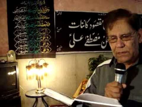 Salaam Khaak nashinonn