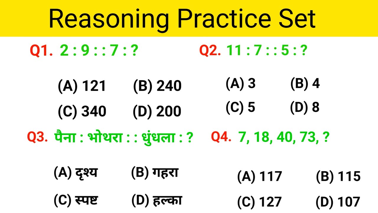 Number Analogy Question || Reasoning Practice Set || Analogy reasoning ...