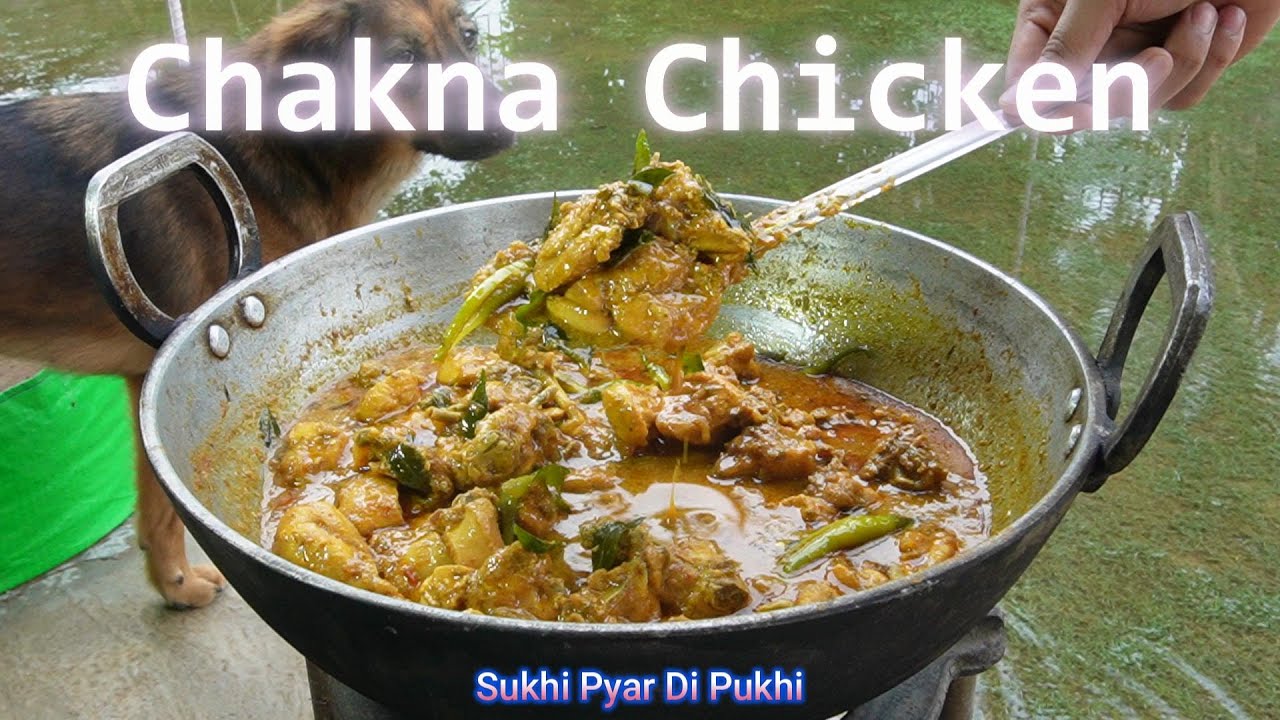 Chakna Chicken | Indian Village Style Recipe - YouTube