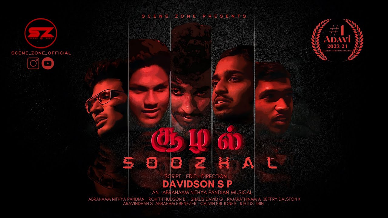 Soozhal | சூழல் | Tamil shortfilm | 2024 | Davidson S P | Scene Zone - YouTube