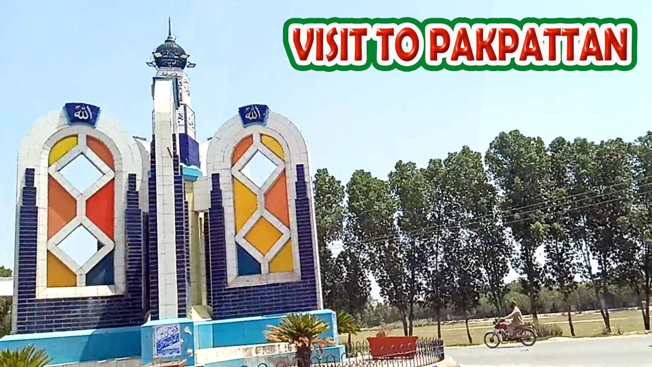 Travel Pakpattan 2020, By Road pakpattan City, Historical City ...