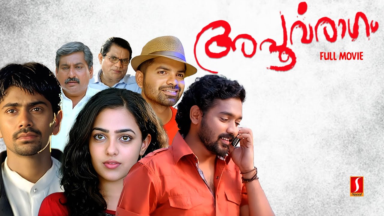 Apoorvaragam Full Movie | AsifAli | Nishan | Nithya Menon | Vinay Forrt ...