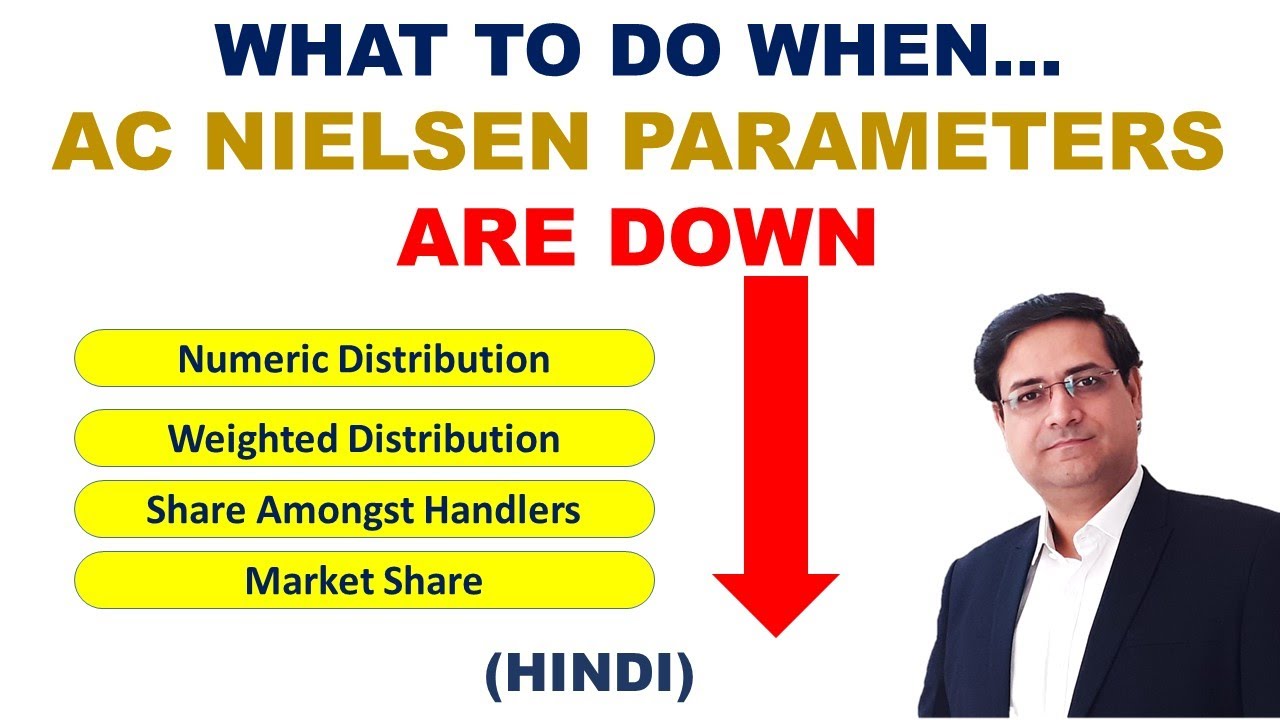AC Nielsen Data For FMCG Industry | What FMCG Companies Do When AC ...