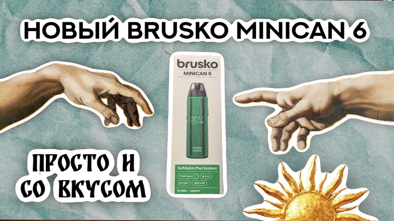 Обзор Brusko Minican 6 - YouTube
