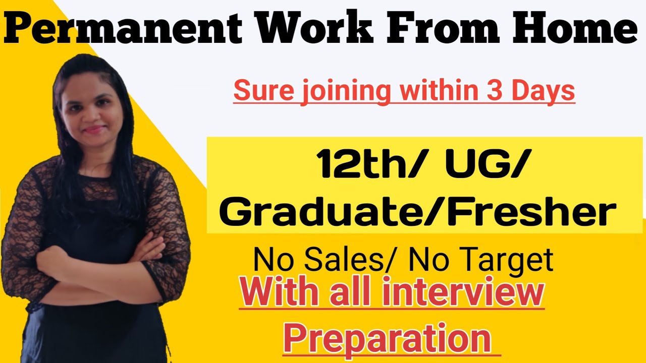 Permanent Work From Home. 12th pass job.with all interview questions ...