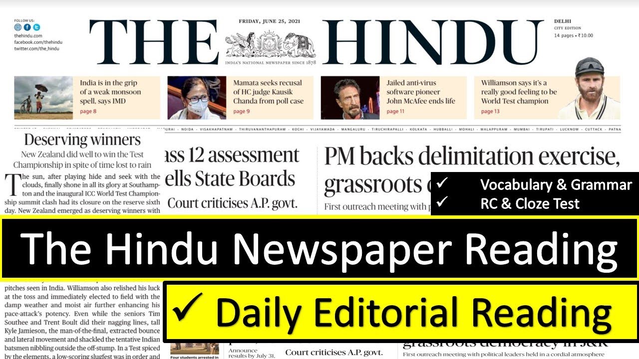 26 June | Daily The Hindu Newspaper Reading | Editorial Reading | How ...