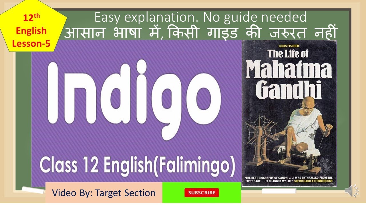 Indigo ll 12th Eng Chapter 5 ll Explained in Eng Hindi ll Important ...