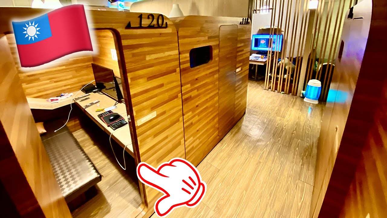Stayed at Taiwan's Internet Cafe in Taipei | Qtime Review | Ningxia ...