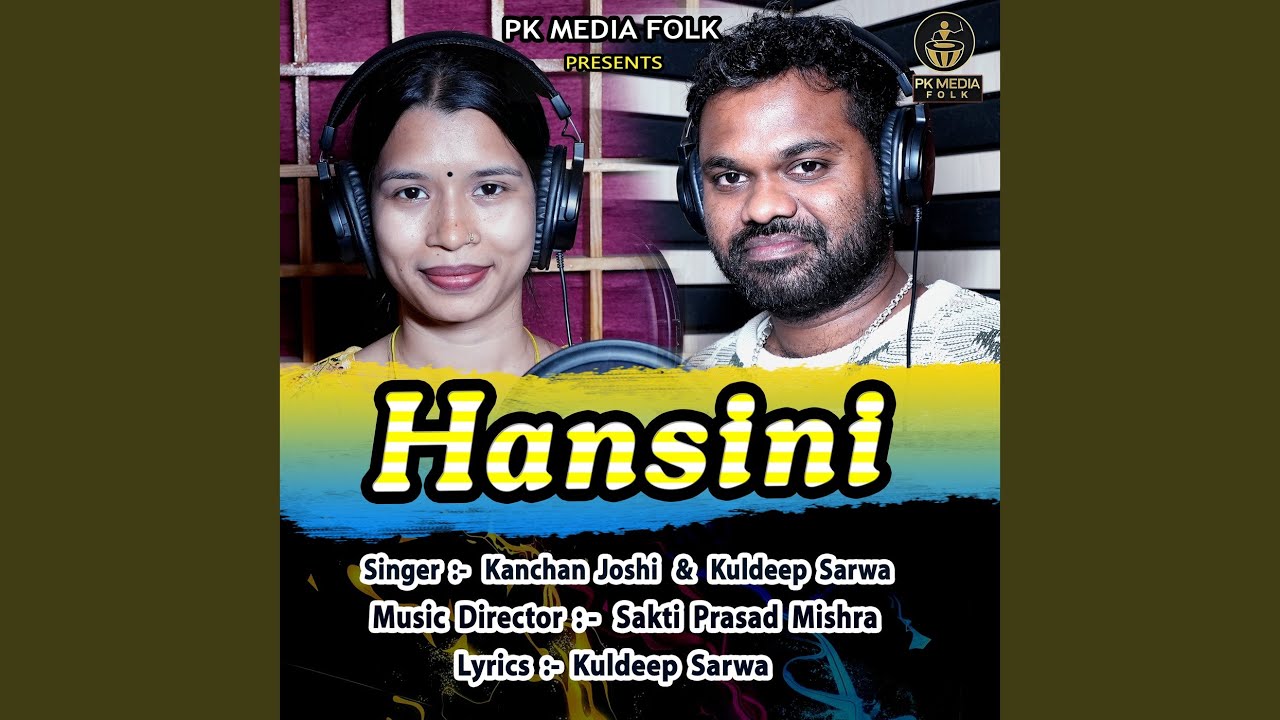 Hansini - YouTube