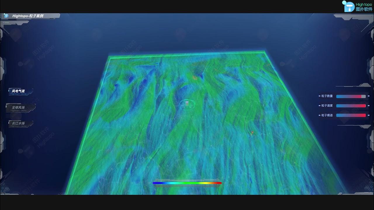 WebGL Particle Simulation | Fluid & Particles Effect | Wind Map | Javascript - YouTube