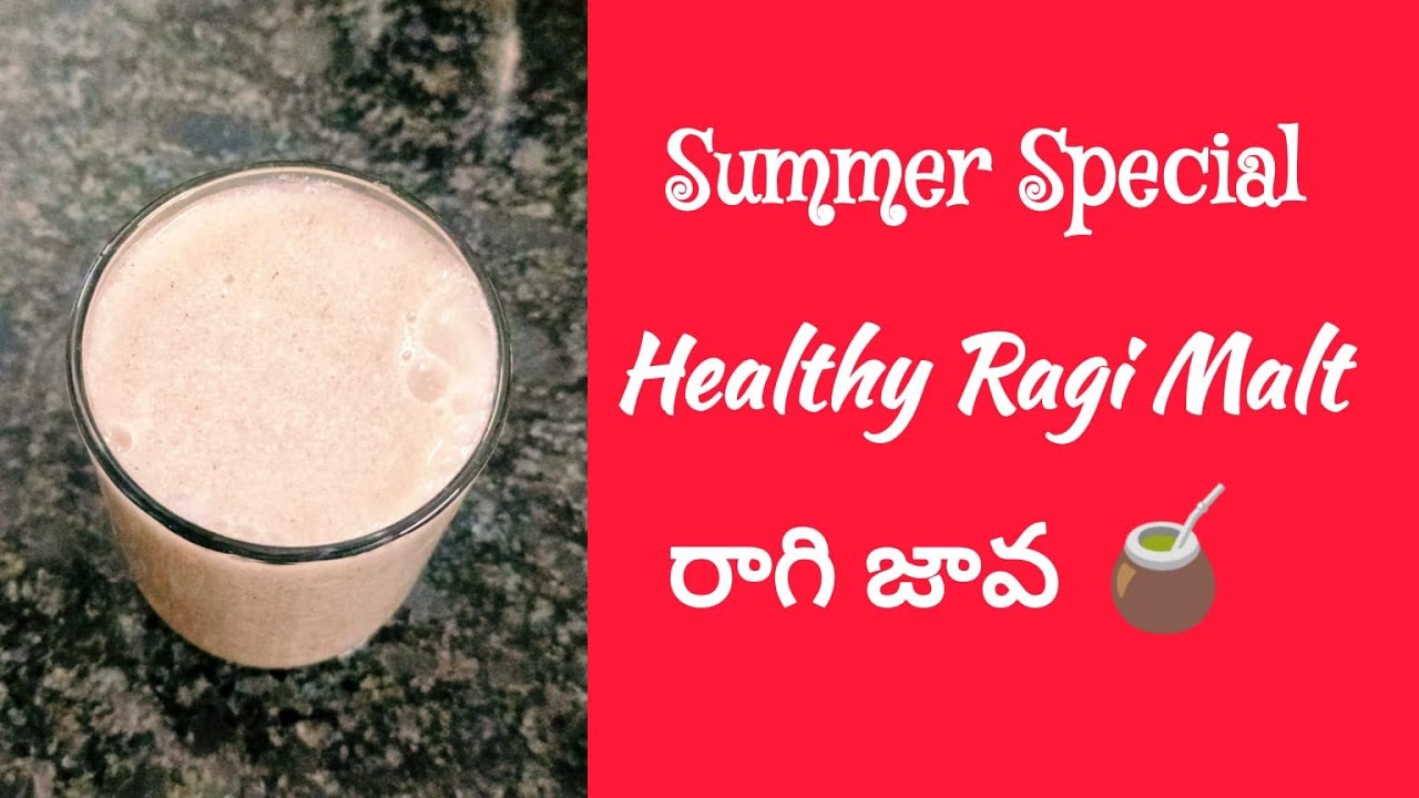 Summer Special Healthy Ragi Malt | Calcium Rich Drink Ragi Java | రాగి ...