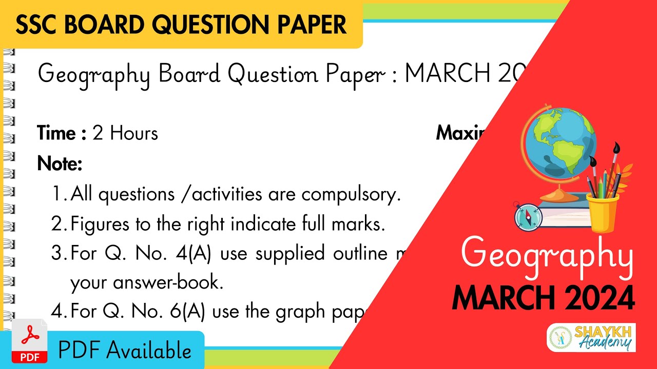 March 2024 : SSC Board Geography Question Paper - YouTube