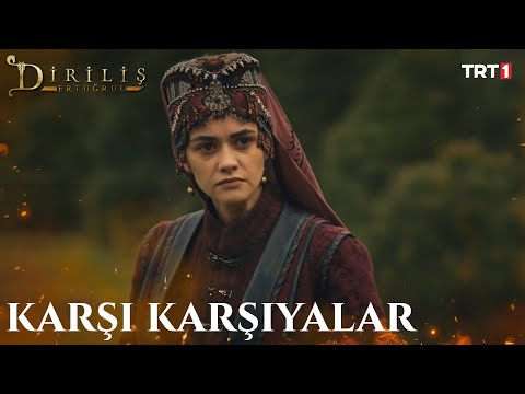 Kardeşlerin Yüzleşmesi - Diriliş Ertuğrul 146. Bölüm
