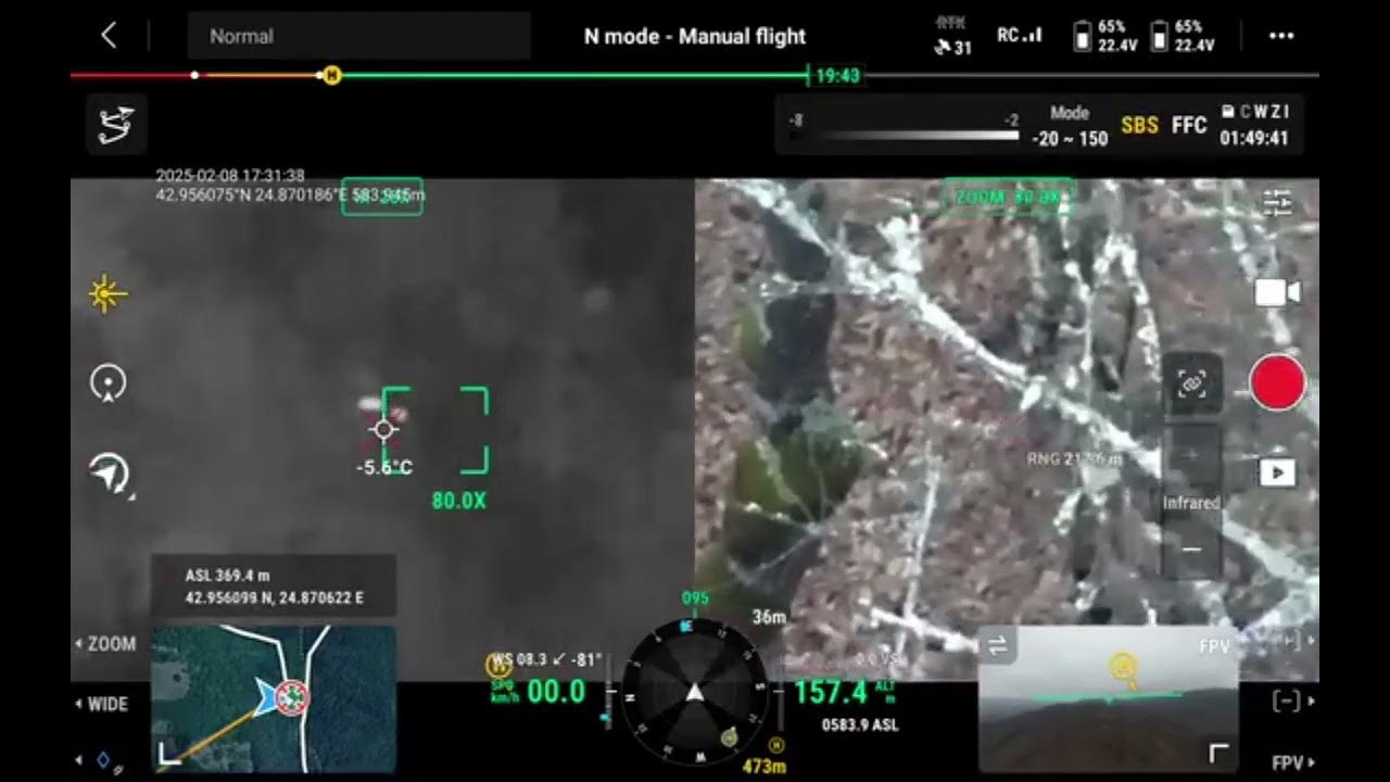 DJI Matrice Thermal Signature - YouTube