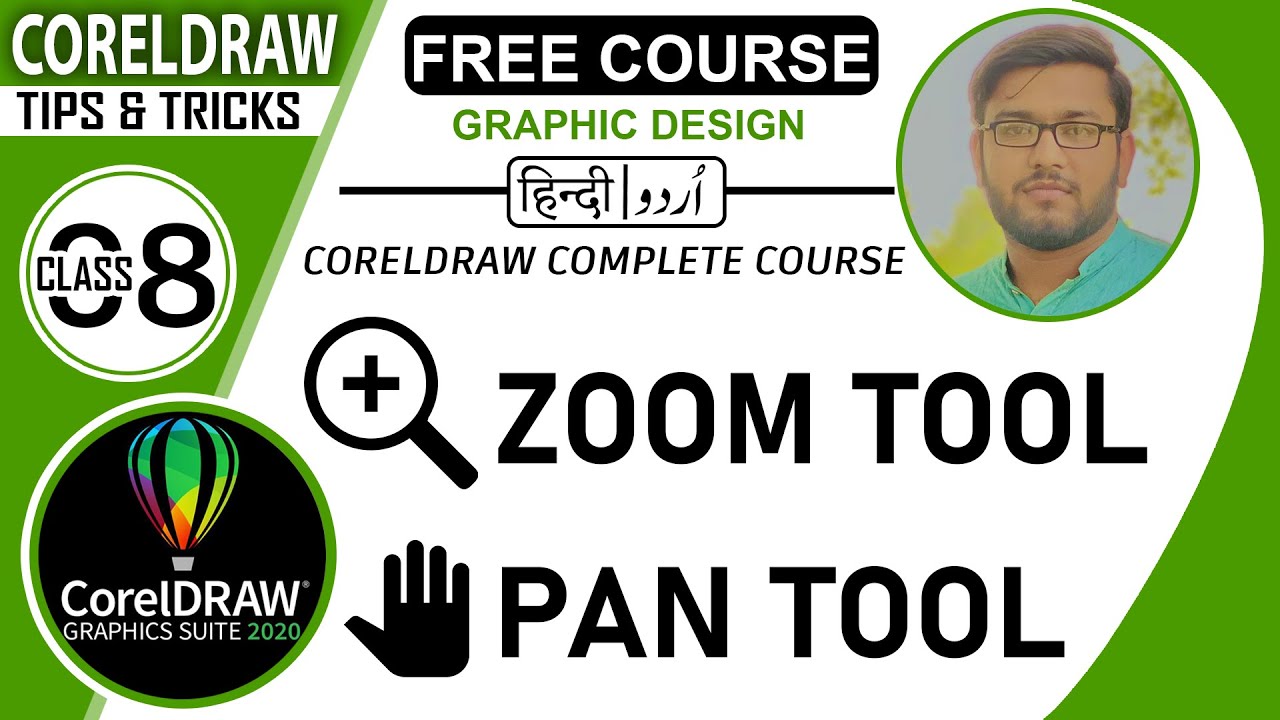 Zoom Tool and Pan Tool in CorelDraw 2020. Class # 08 | Urdu / Hindi # ...