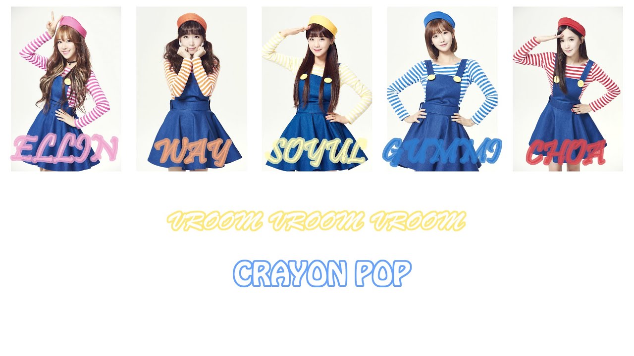 Vroom Vroom-Crayon Pop (Color coded Rom-Han-Eng lyrics) - YouTube