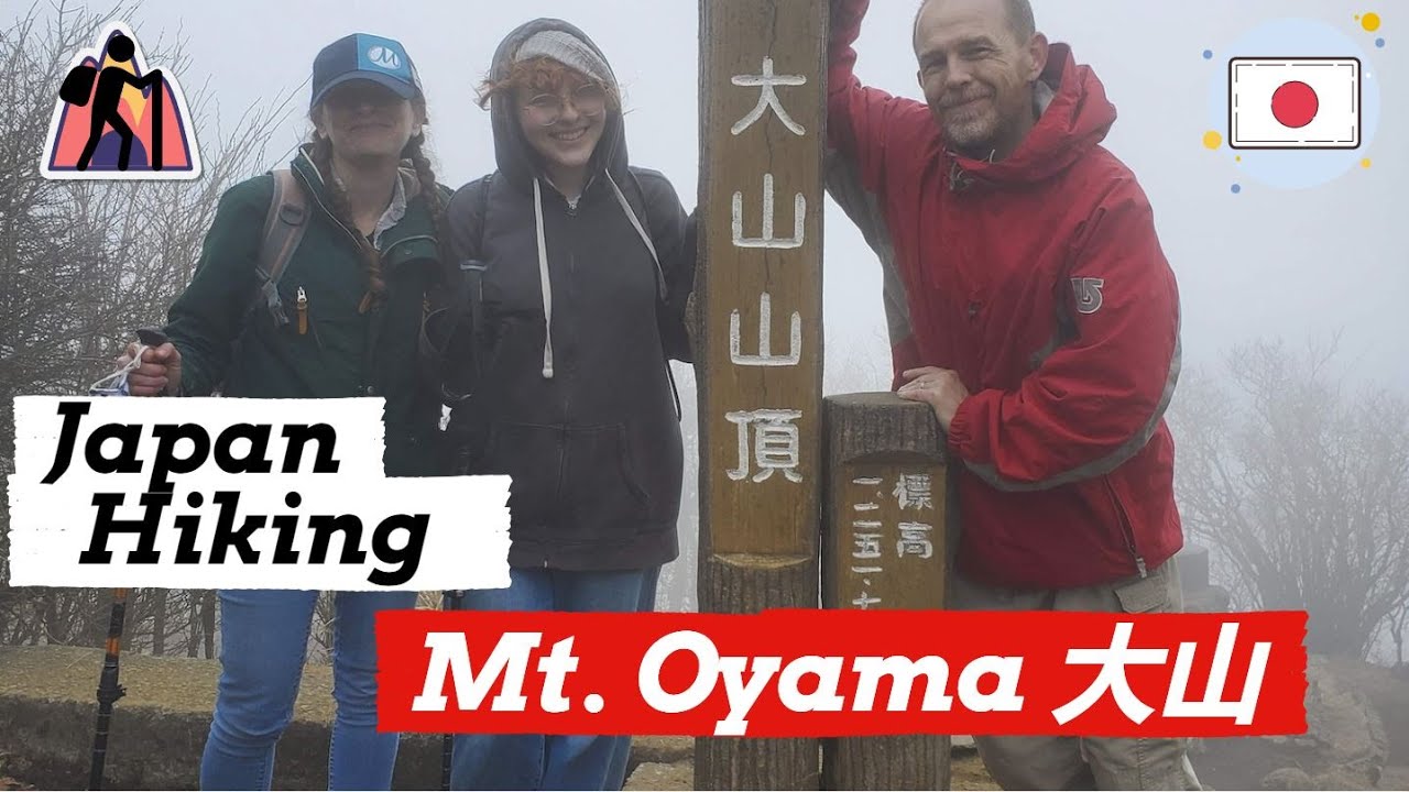 Unveiling the Mystical Beauty of Mt. Oyama: Hiking Japan's Enchanting ...