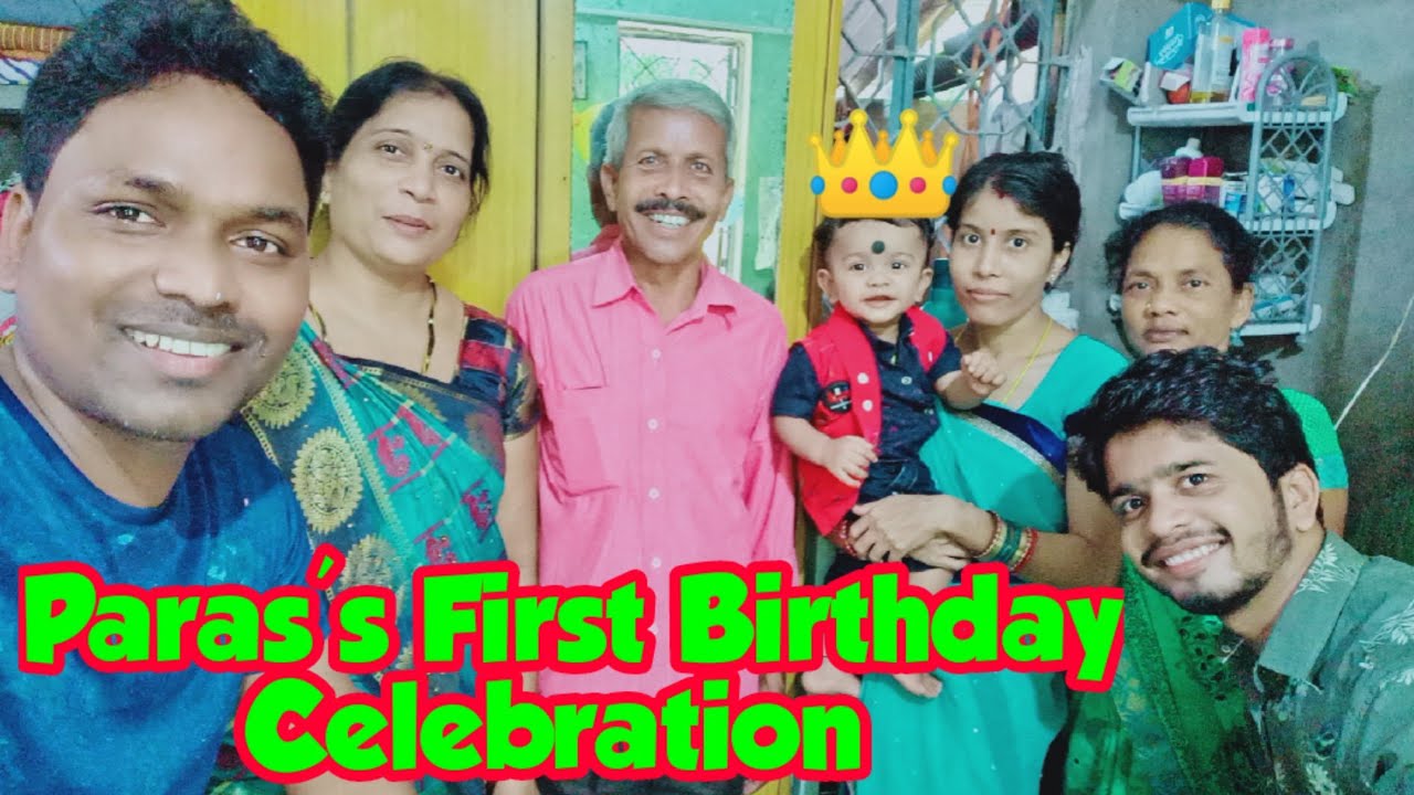 Paras's First Birthday Celebration ll #Paraskvideos - YouTube