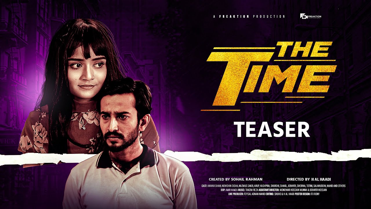 THE TIME Teaser Trailer | Freaktion | Coming Soon - YouTube