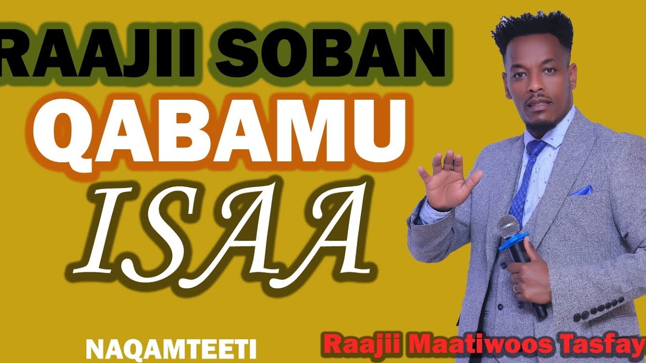 Raajii Sobdun konfiransi magaalaa naqamte dhufe qabamu isaa namni ...