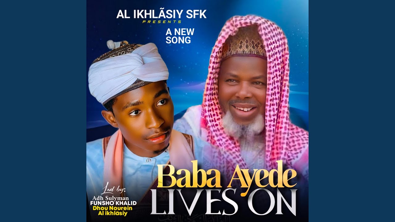 Baba ayede lives on - YouTube