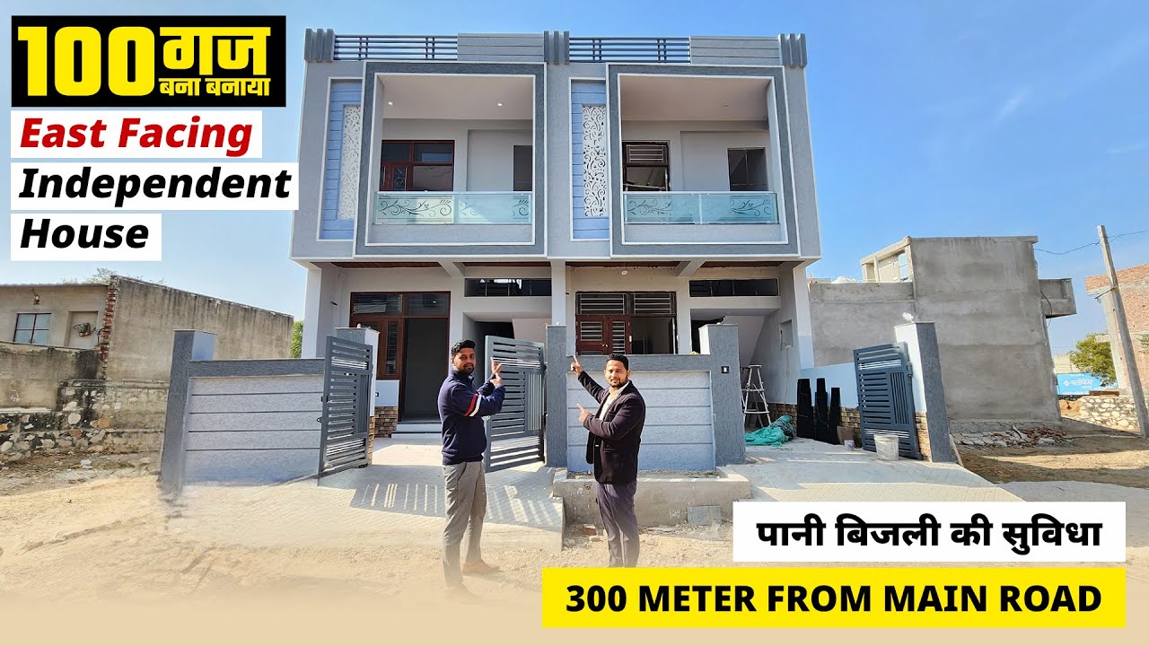 100 yard house for sale 300 meter from main road under 40 lakhs Jaipur ...