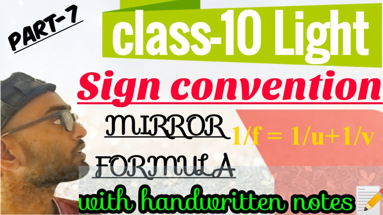 Class 10 Light reflection | sign convention of spherical mirror ...