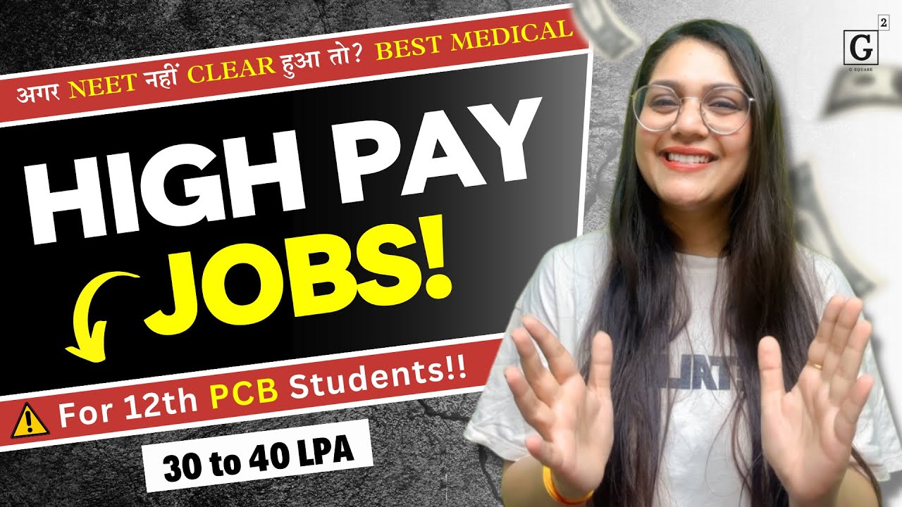 Top High Paying Jobs other than MBBS | Without NEET Exam | For 12th PCB ...