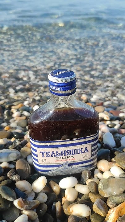 загадка что в тельняшке Youtube