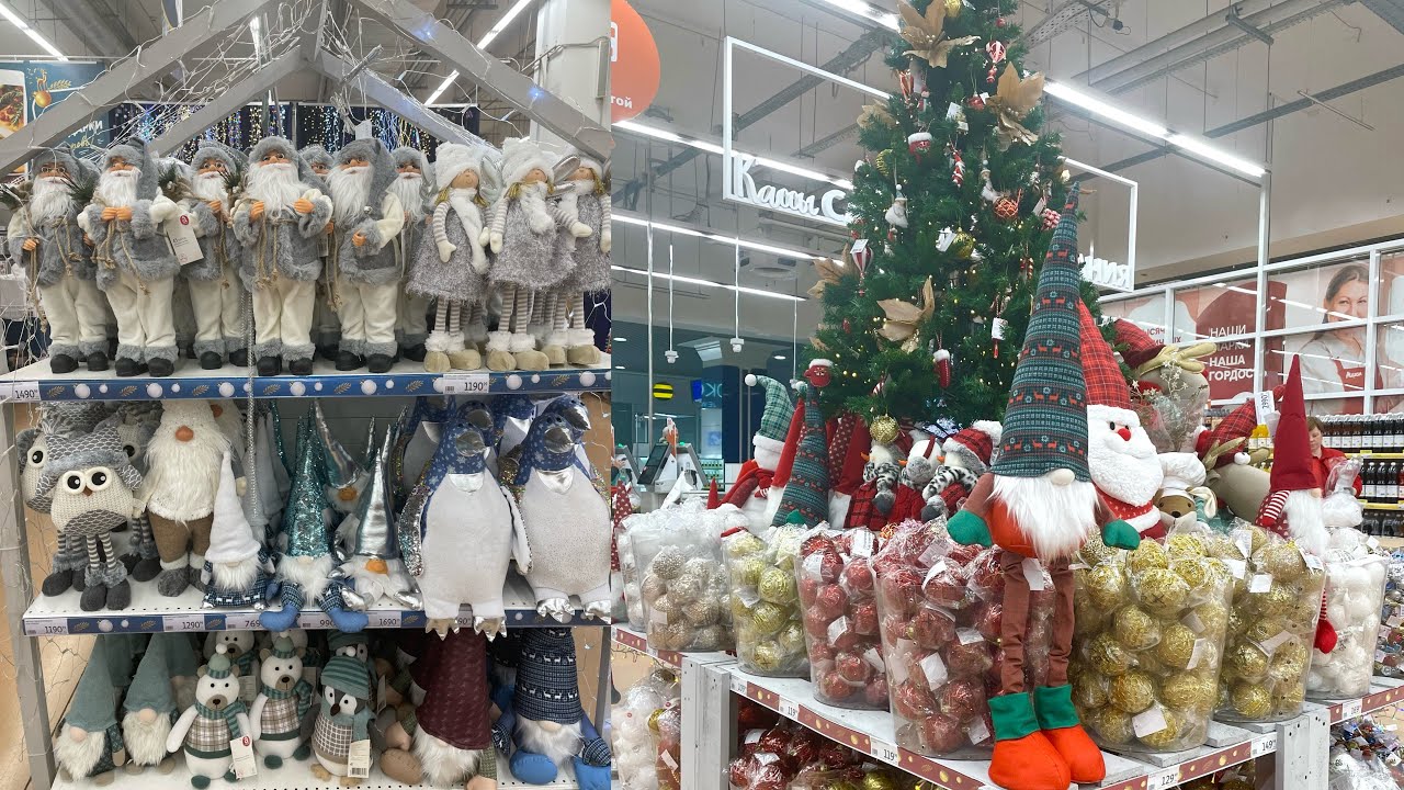 В 100 РАЗ КРАСИВЕЕ 🔥 ВЫ ТАКОГО ЕЩЁ НЕ ВИДЕЛИ 🌲 НОВИНКИ НОВОГОДНИЕ Ашан Vs Фикс Прайс 2022 2023