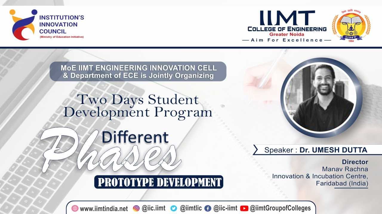 Final product Phase : Different Phases of Prototype Development - YouTube