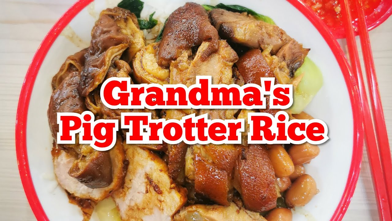 Grandma's Pig Trotter Rice - Chai Chee, Singapore - YouTube