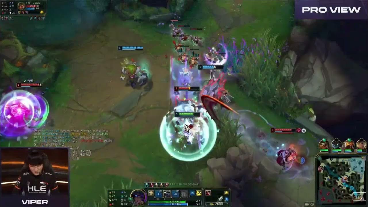 Viper Pro View | LSB vs HLE | 2023 LCK Summer Week 7 Day 1 - YouTube
